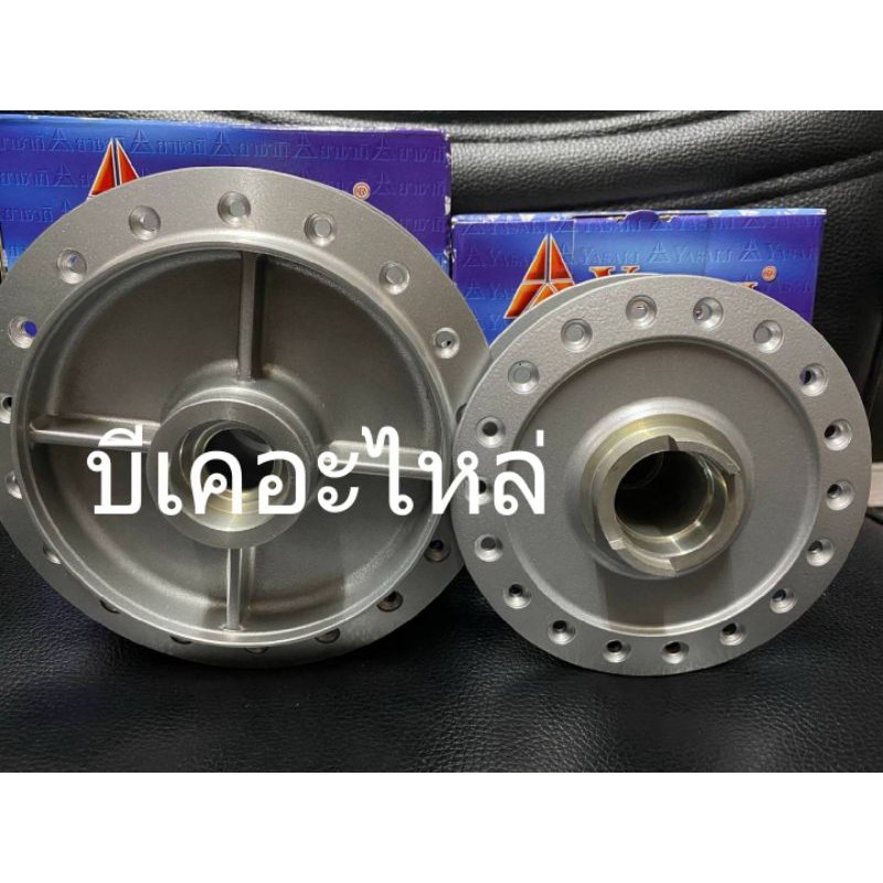 Mua Wave 110i yazaki Hub Wave 125i cá voi, Wave 125 đuôi đồng giá mỗi ...